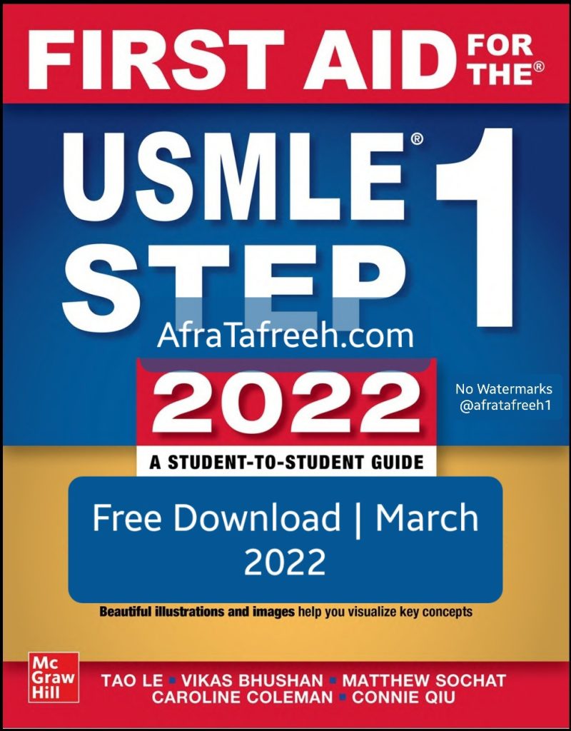 First Aid 2022 For USMLE Step 1 PDF | Clean – Without Watermarks| First ...